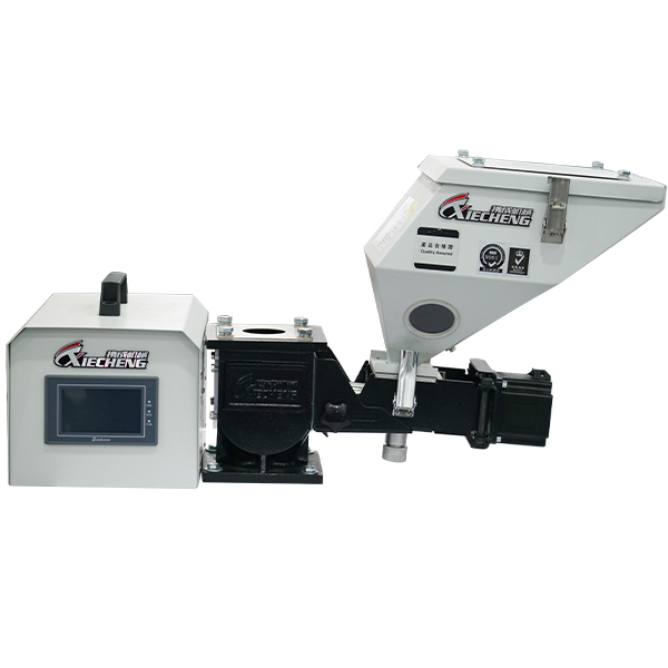 Volumetric Dosers - Xiecheng Machinery