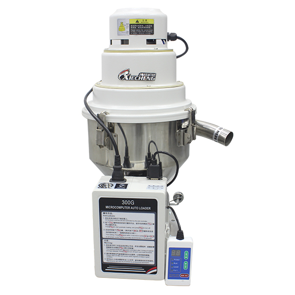 Standard Self-Contained Hopper Loader - Buy hopper loader, Plasic ...
