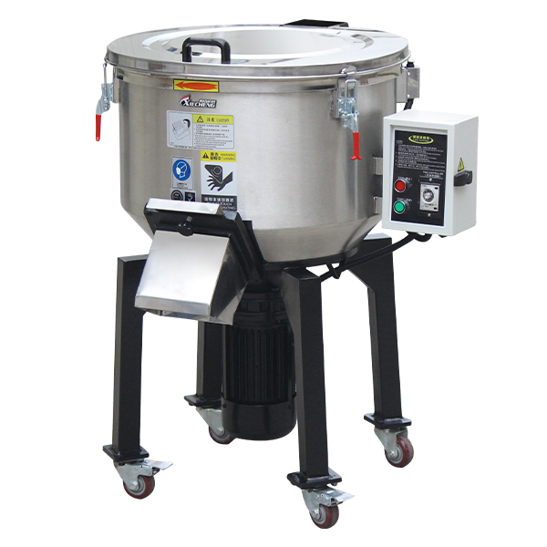 Plastic Mixer | Color Mixer | Vertical Blender | Xiecheng Machinery